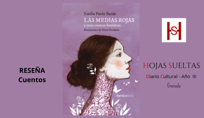 Las medias rojas - Emilia Pardo Bazán | HOJAS SUELTAS Periódico Cultural
